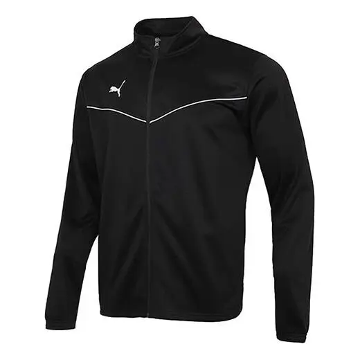 PUMA Team Rise Track Jacket - Black