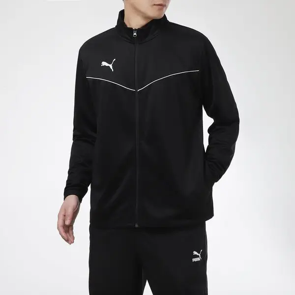 PUMA Team Rise Track Jacket