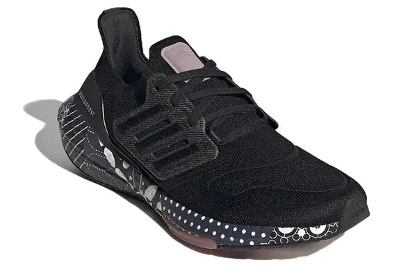 Adidas Ultraboost 22 'mandala' Running Shoes