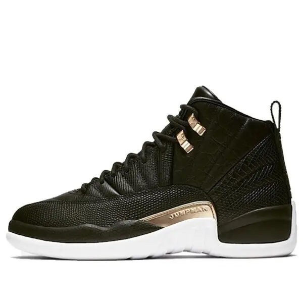 JORDAN Retro 'reptile - Black/metallic Gold-white