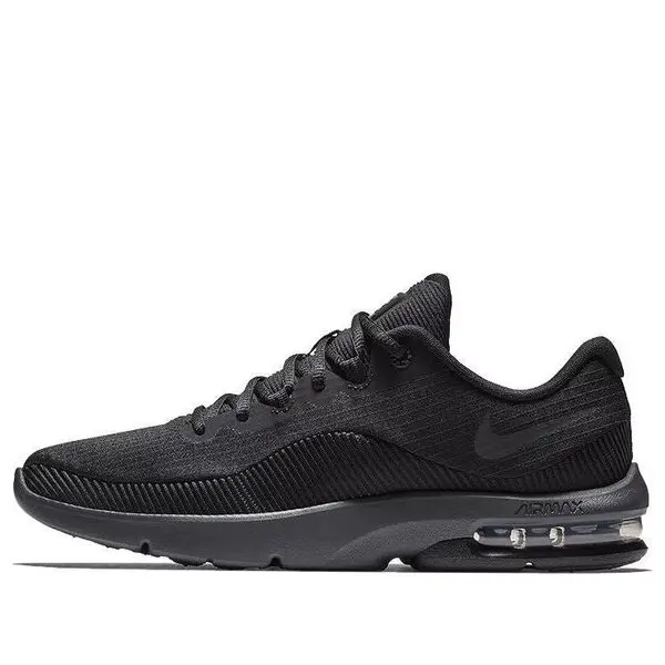 Nike Max Advantage 2 Sneakers - Black