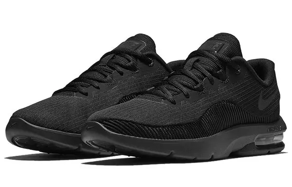 Nike Max Advantage 2 Sneakers