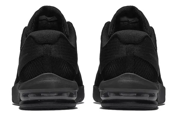 Nike Max Advantage 2 Sneakers