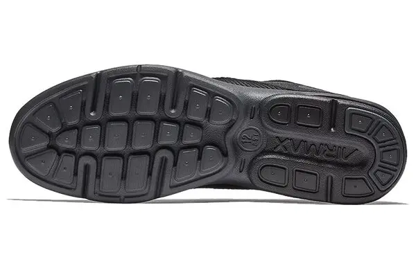 Nike Max Advantage 2 Sneakers