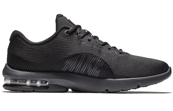 Nike Max Advantage 2 Sneakers