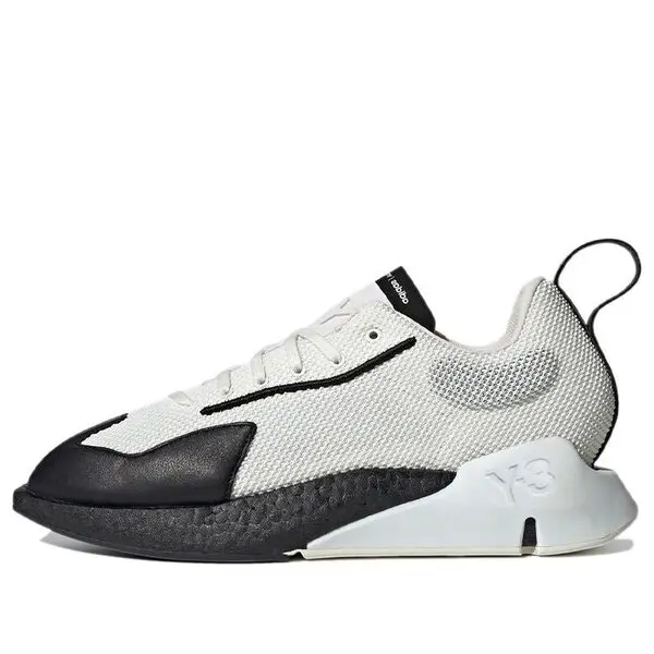 Adidas Y-3 Orisan Sneakers - Gray/black