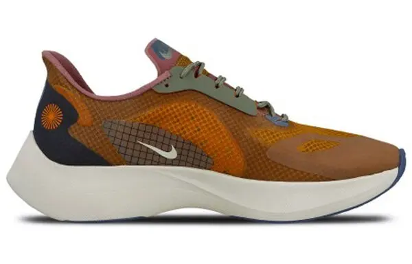 Nike Vapor Street Peg Sp 'plum Dust - Orangegray
