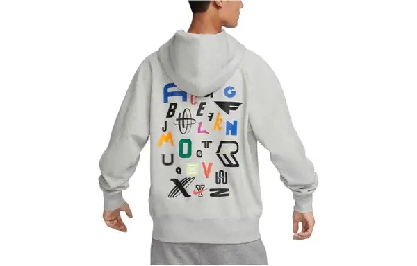 Nike French Terry Hoodie