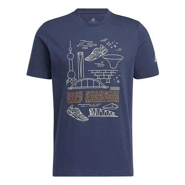 Adidas 2022 Shanghai Half Marathon T-shirts