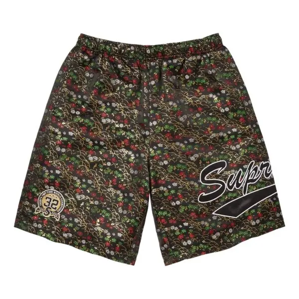 Supreme Floral Jacquard Short - Black