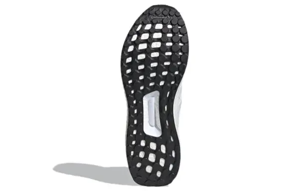 Adidas Ultraboost 4.0 Dna Sneakers