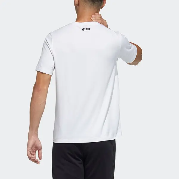 Adidas Panda Print Logo T-shirt