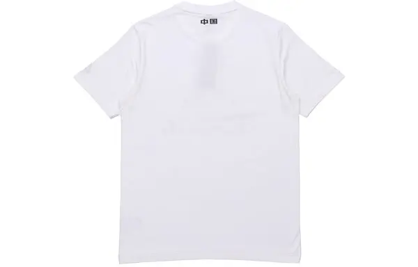 Adidas Panda Print Logo T-shirt