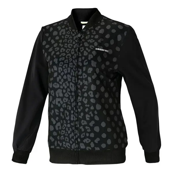 Adidas Neo Leopard Print Zip Up Sports Jacket - Black