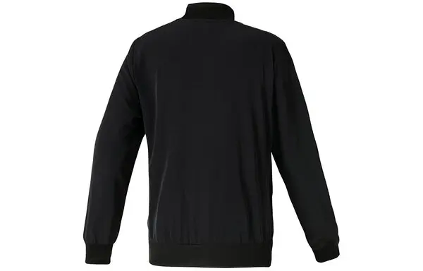 Adidas Neo Leopard Print Zip Up Sports Jacket