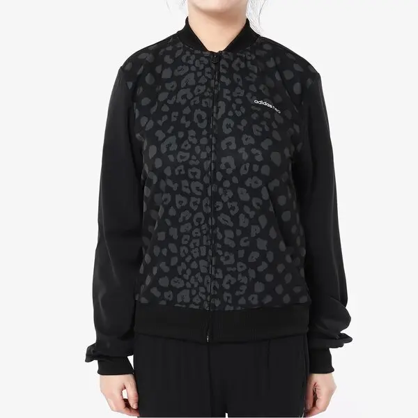 Adidas Neo Leopard Print Zip Up Sports Jacket