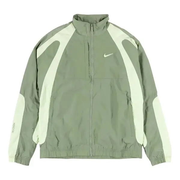 Nike X Nocta Drake Woven Track Jacket