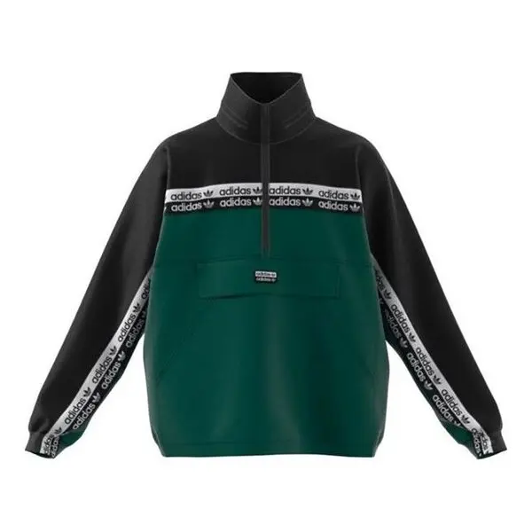 Adidas Originals Track Jacket