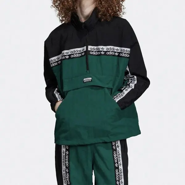Adidas Originals Track Jacket