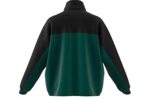 Adidas Originals Track Jacket