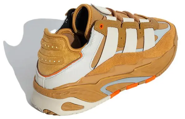 Adidas Originals Niteball Sneakers - Brownyellow