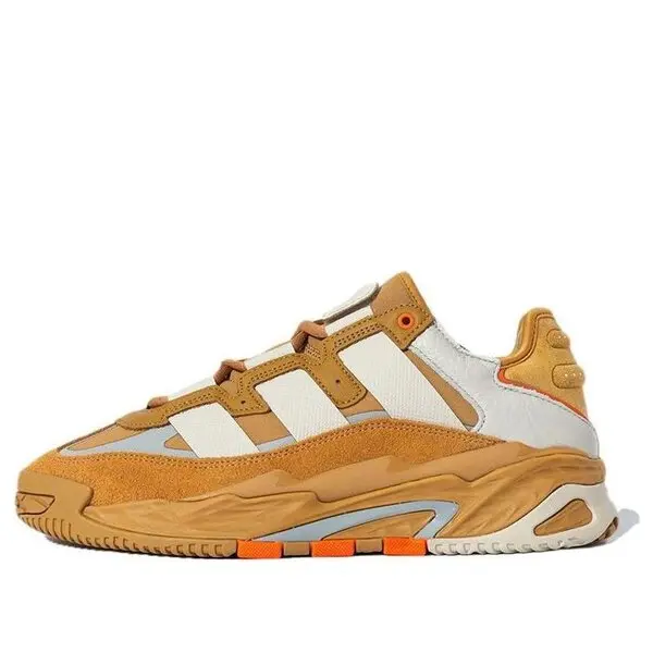 Adidas Originals Niteball Sneakers - Brownyellow