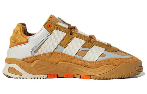 Adidas Originals Niteball Sneakers - Brownyellow