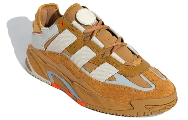 Adidas Originals Niteball Sneakers - Brownyellow