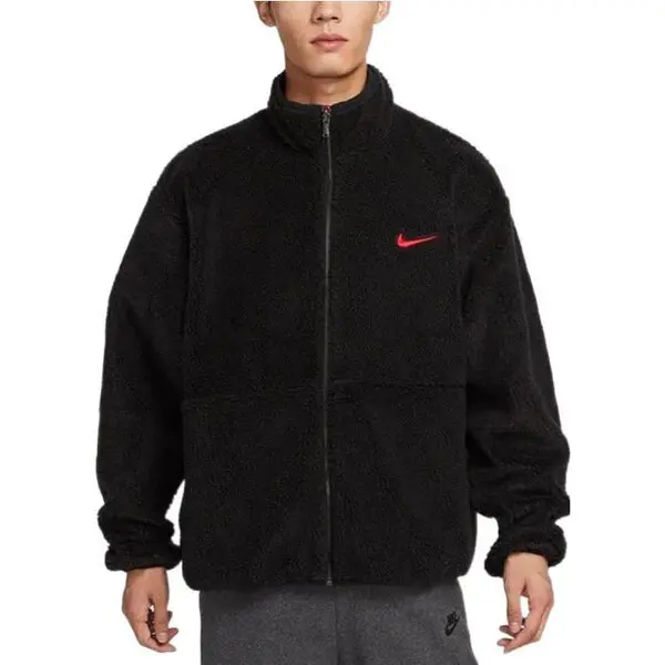 Nike Reversible Sportswear Jacket