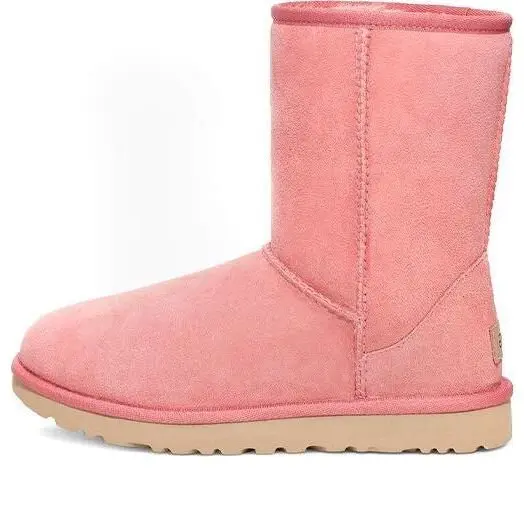 UGG Classic Short Ii Boot - Pink