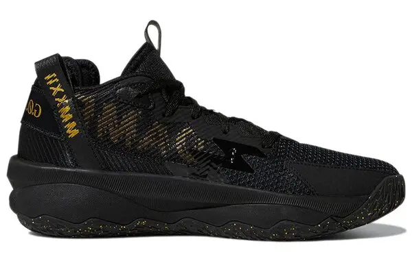 Adidas Dame "g.o.a.t. Spirit" Basketball Sneakers
