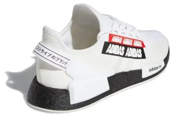 Adidas Nmd_r1 V2 'overbranded' Low Top Sneakers