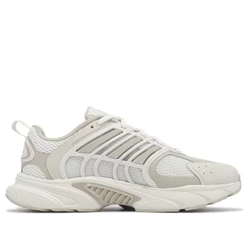 Adidas Climacool Ventania Sneakers - Cream/beige