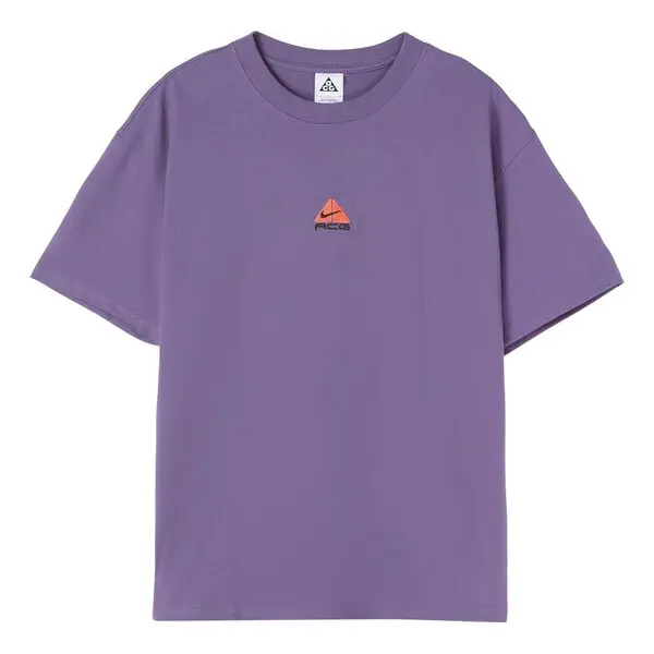 Nike Short Sleeve T-shirt - Multi-color