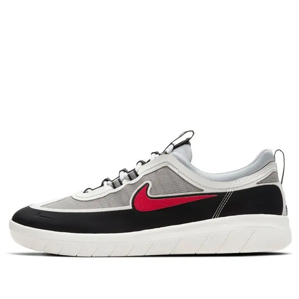 Nike Nyjah Free 2.0 Sb "spiridon" Sneakers - Black