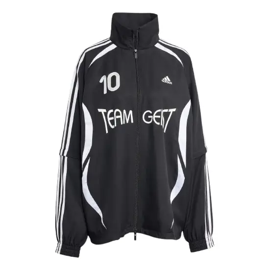 Adidas Teamgeist Oversized Track Top - Black