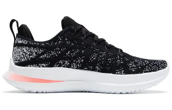 Under Armour Velociti 3 Athletic Sneakers