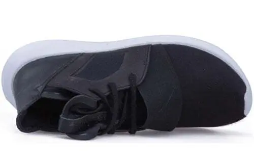 Adidas Tubular Defiant Sneakers