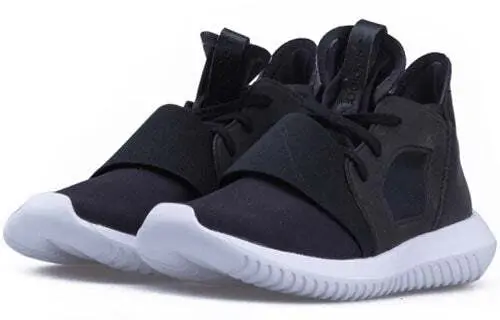Adidas Tubular Defiant Sneakers - Black