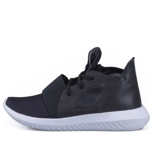 Adidas Tubular Defiant Sneakers - Black