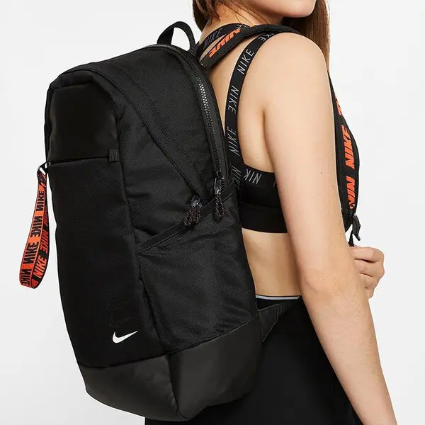 Nike Essentials Backpack