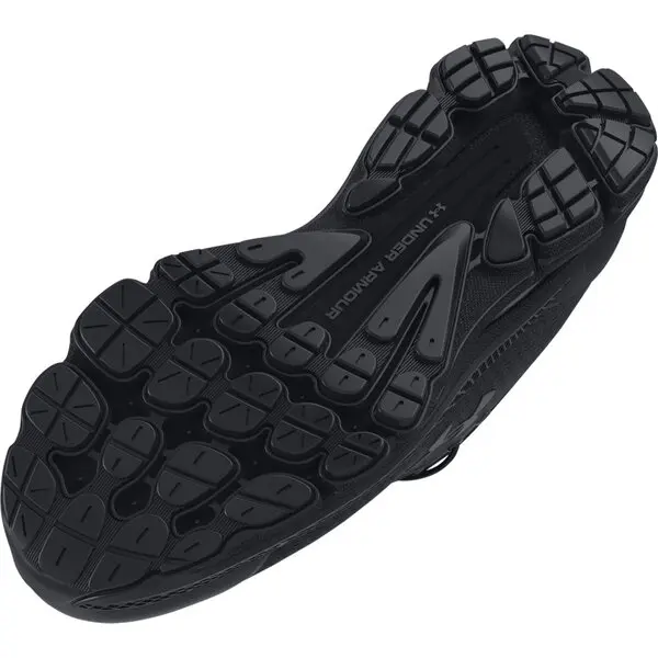 Under Armour Charged Gemini Sneakers