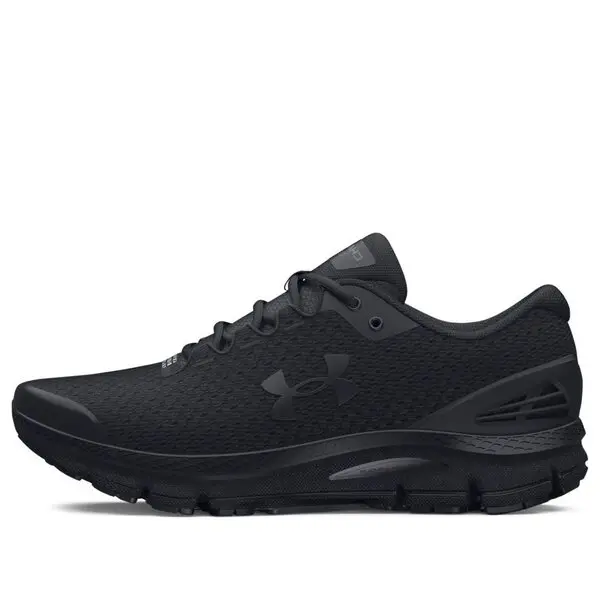 Under Armour Charged Gemini Sneakers - Black