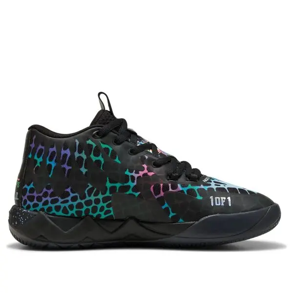PUMA X Tmnt Mb.01 Baxter Stockman Sneakers