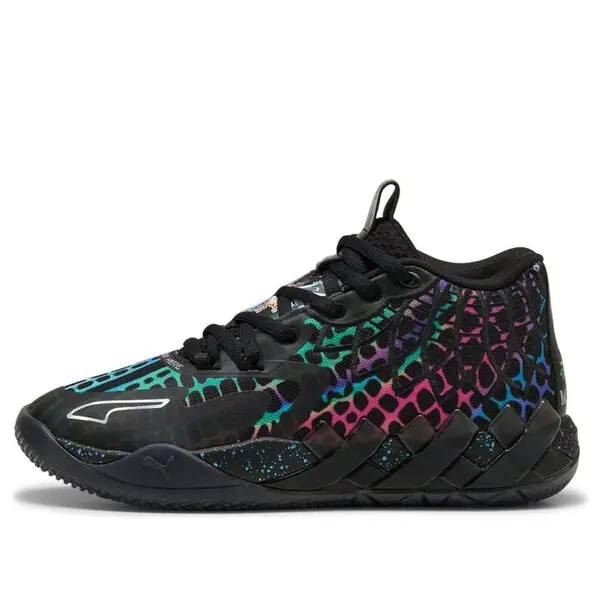 PUMA X Tmnt Mb.01 Baxter Stockman Sneakers - Black/multi-color