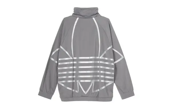 Adidas Originals Metallic Logo Track Jacket