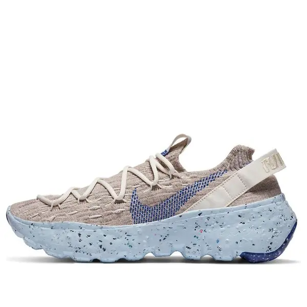 Nike Space Hippie 04 Astronomy Blue Sneakers - Bluebrown
