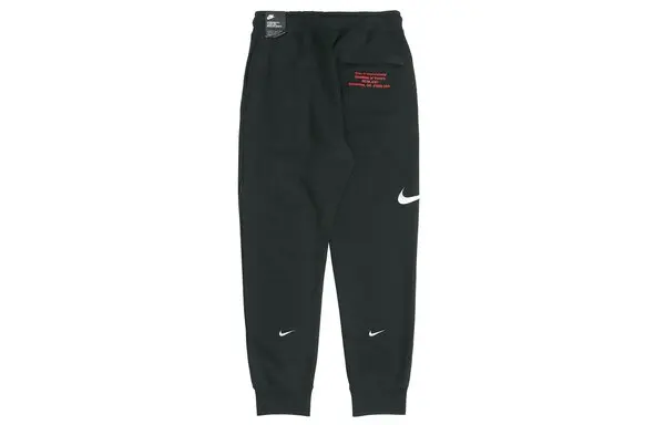 Nike Embroidered Fleece Sports Long Pants