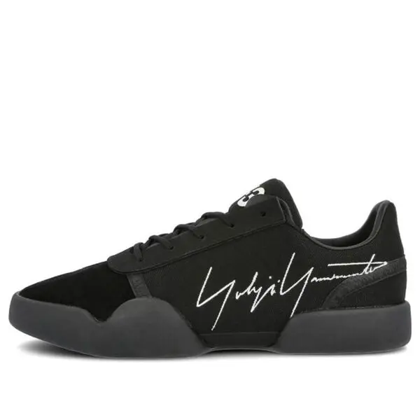 Adidas Y-3 Yunu White - Black