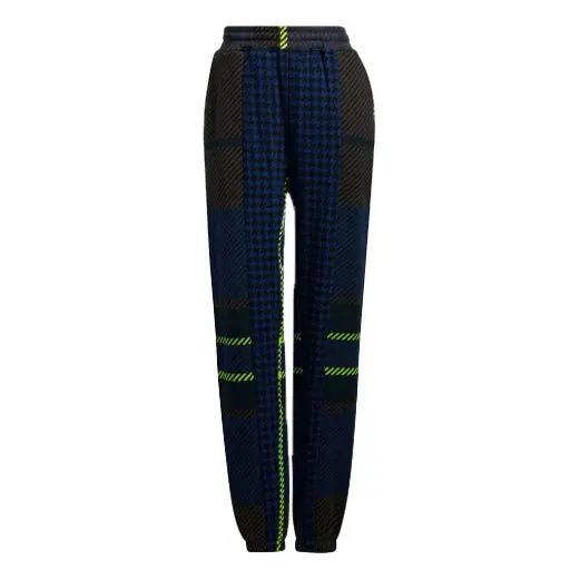 Adidas Originals X Ivy Park Joggers With Contrast Stitching - Default Color